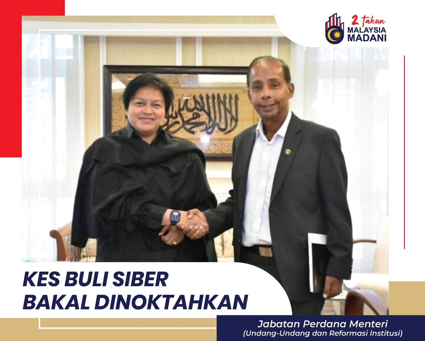 Kes buli siber bakal dinoktahkan – Negeri Kita