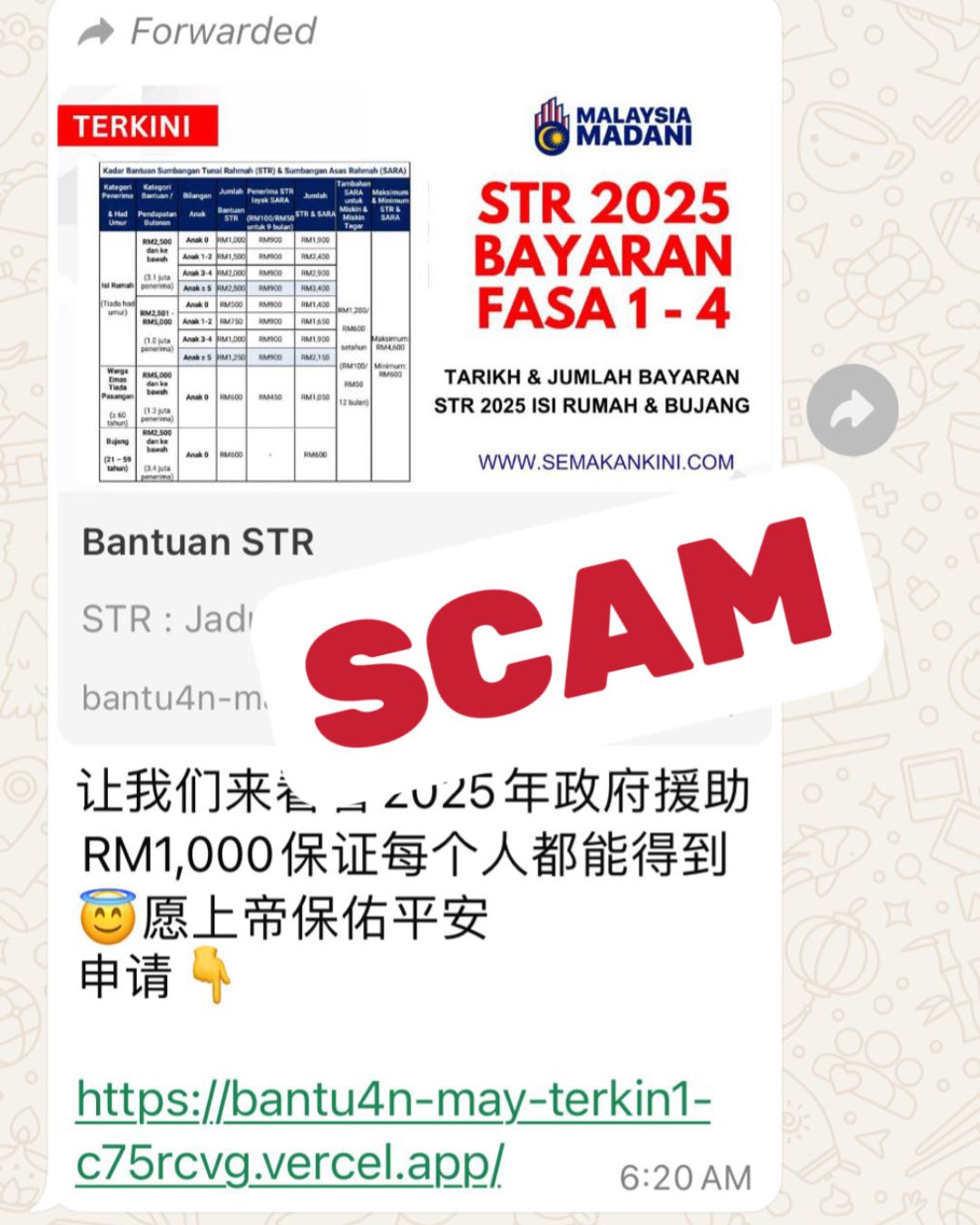 Jangan percaya pautan kerajaan sebarangan – Negeri Kita